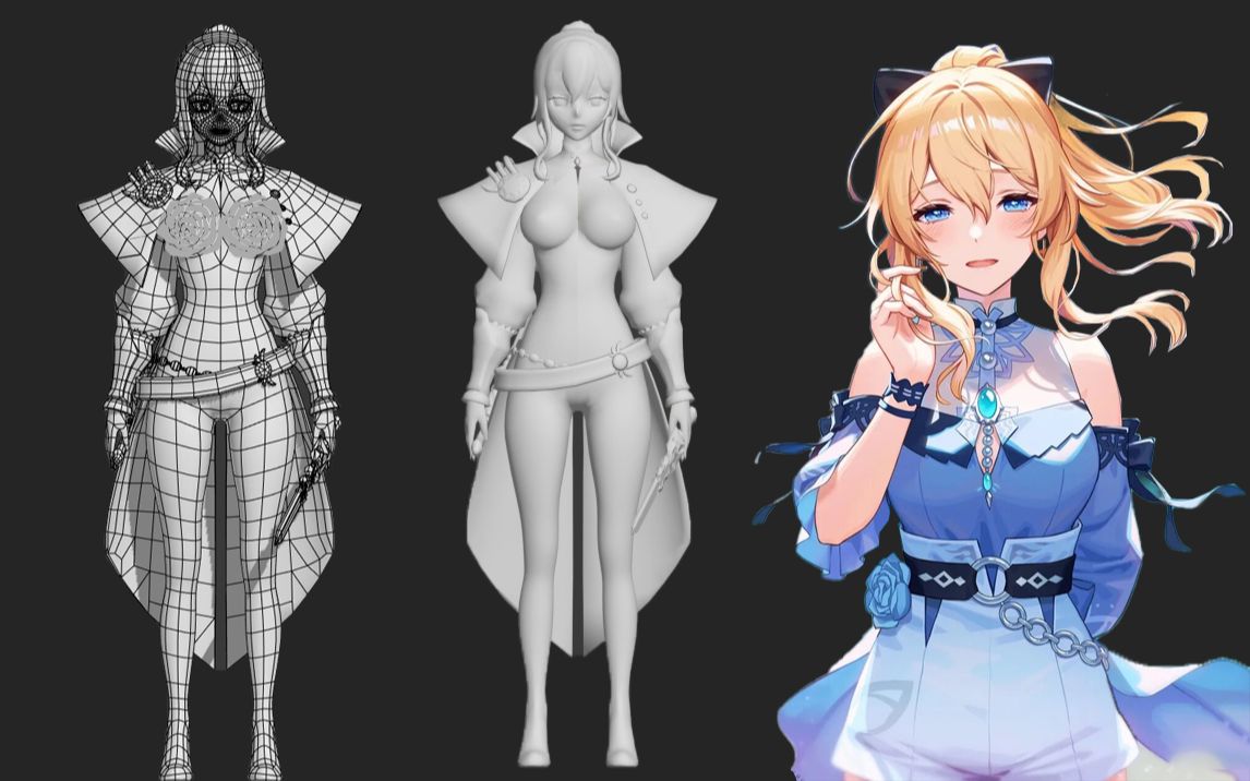 3dmax人物建模,原神《琴》角色教学,人体结构布线技巧,女性角色布线...