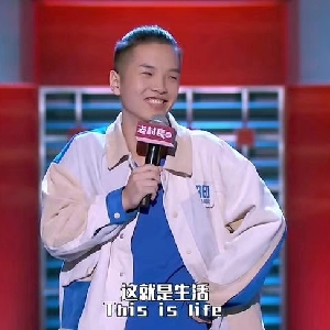 铁忠卫 