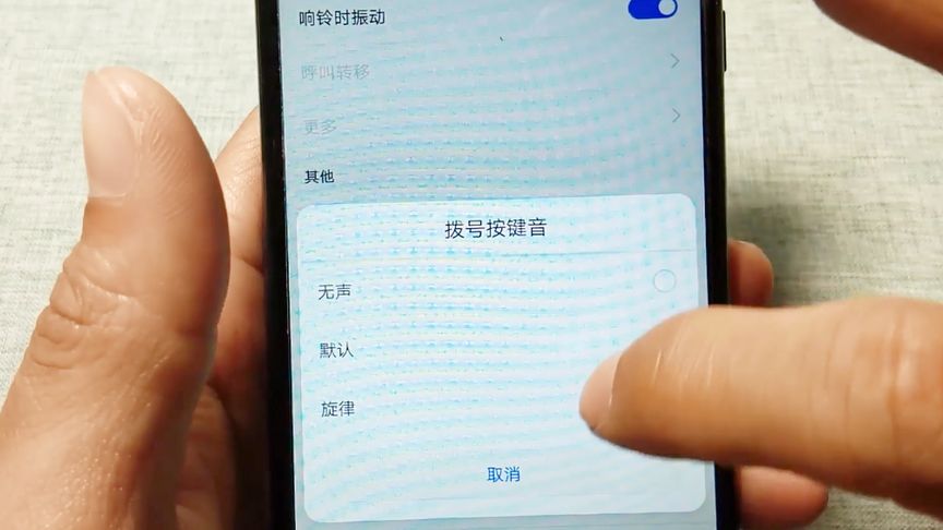 通过手机计算器或键盘,就能弹奏钢琴曲,是如何做到的