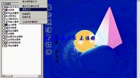 配置ODBC数据源