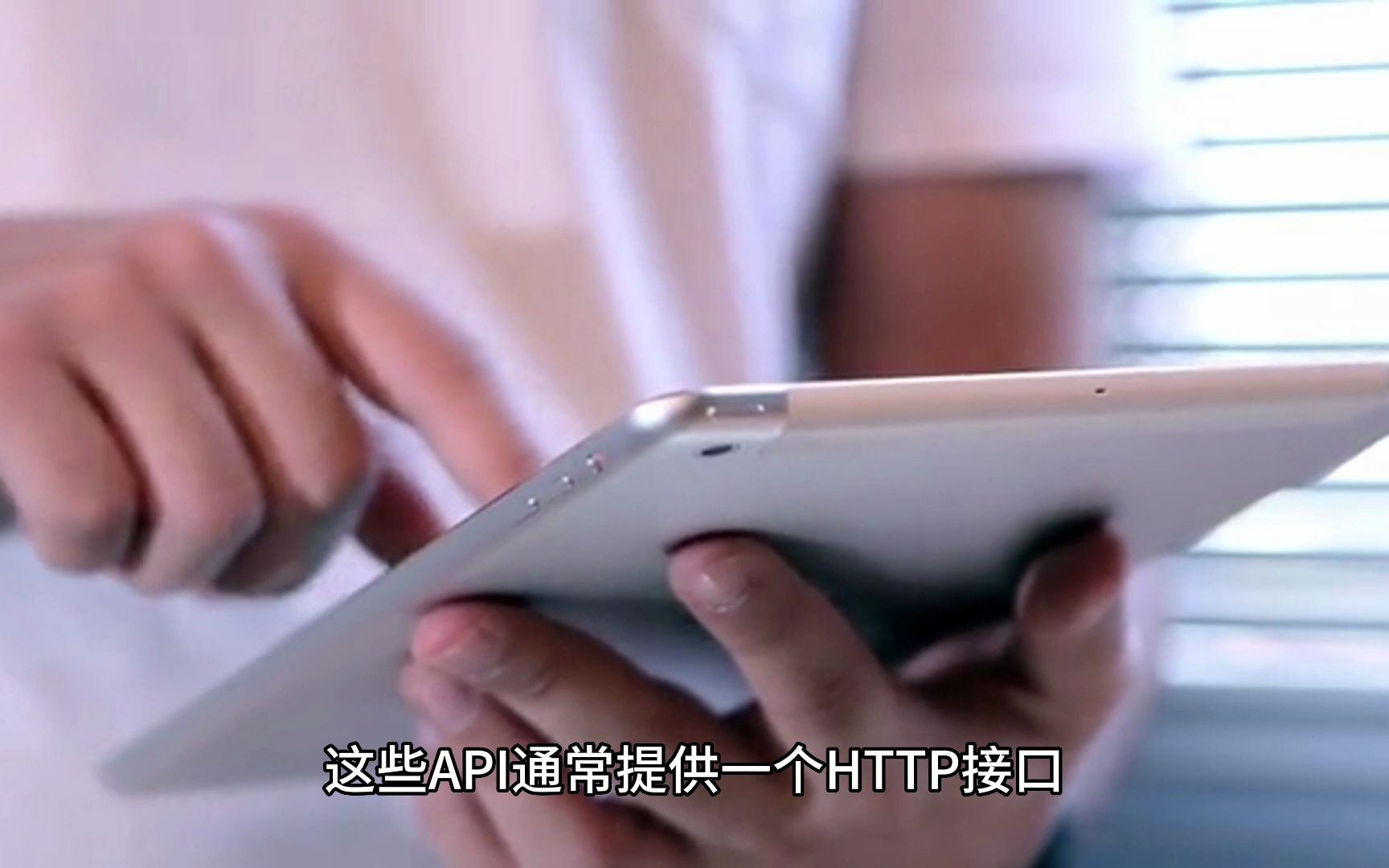 如何随机切换代理IP以避免被封禁?