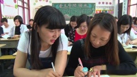 2019项城市工业路小学家长学校活动专题片