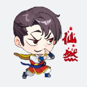 依然ン 