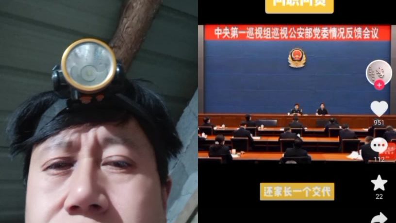 和 一起 #合拍 这个会议开的不错不错