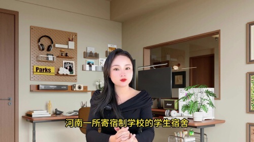 《安全教育平台》作用有多大,家长:孩子在校连灭火器都没摸过!