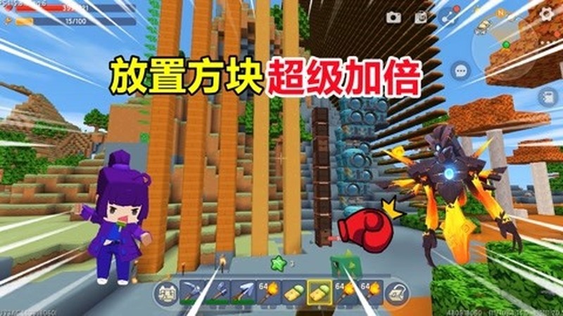 迷你世界:放置方块超级加倍!开局一滴血,刷掉落物能加血量攻击
