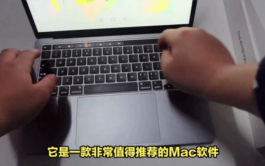 Macbook怎么删除app