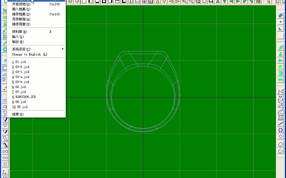 JewelCAD 5.19 初级教程#1第一课:档案工具列、检视工具列的讲解和...
