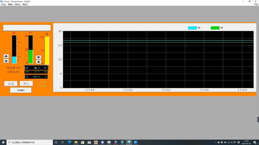 S7-200Smart PLC第四十九讲PID控制一