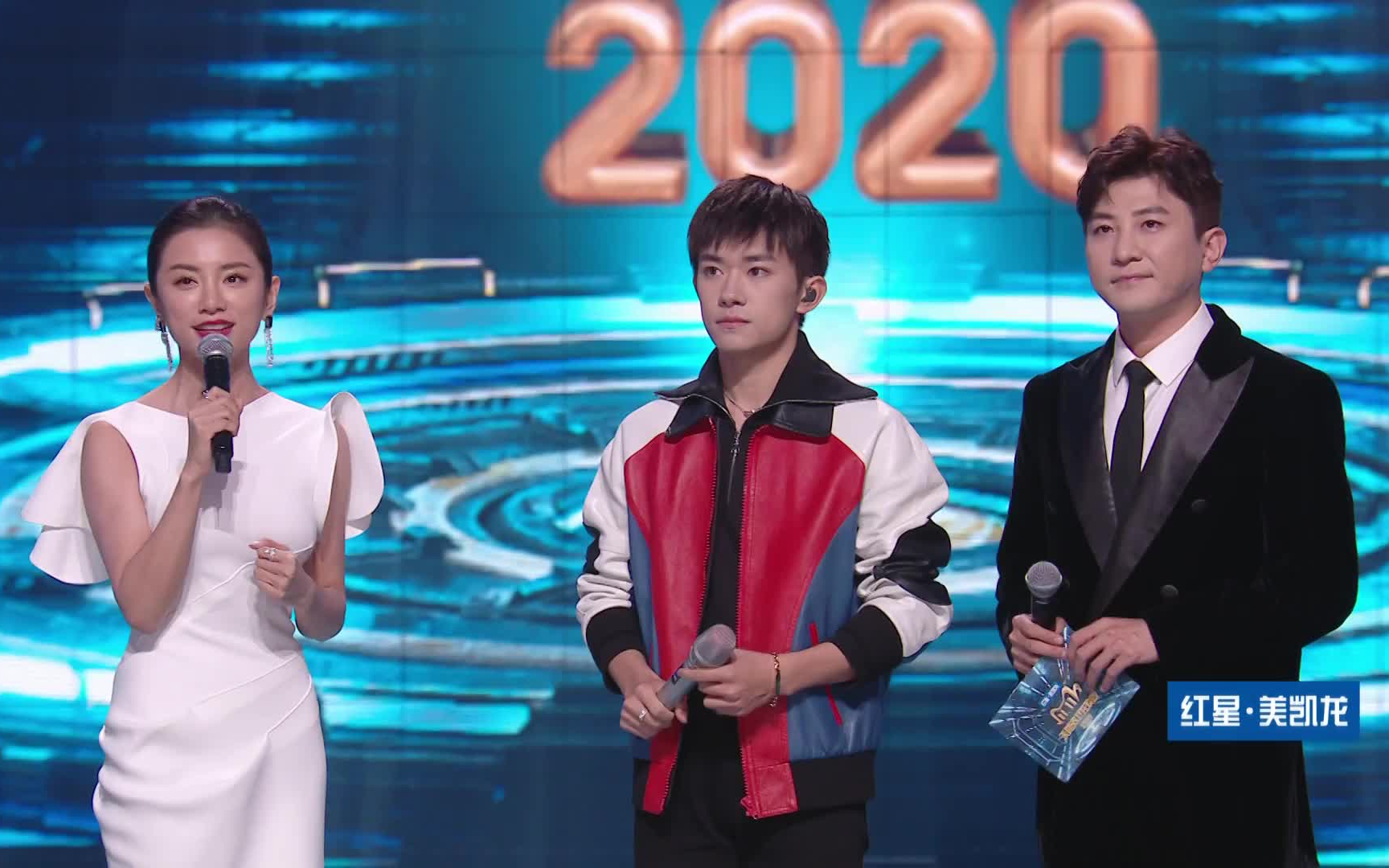 《2020天猫双11狂欢夜》易烊千玺现场开大奖(超清版) 20201110