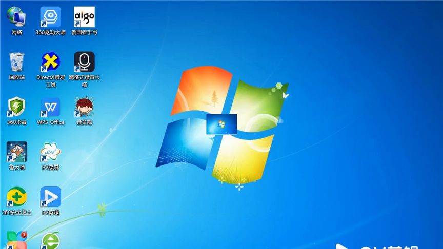 windows7系统显示器不能全屏#win7系统屏幕不能满屏