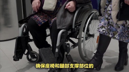 老年人使用轮椅应该注意什么?推荐几款好用的轮椅