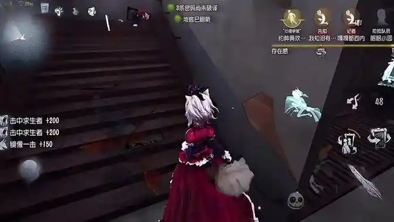 第五人格,创意游戏角色设计展示