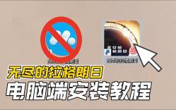 【无尽的拉格朗日】电脑玩手游,告别卡顿难操作的模拟器
