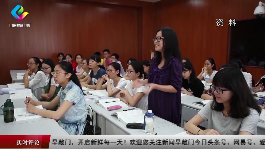 教育部部署2020博士研究生考试招生:健康第一 公平至上 质量为先