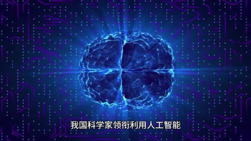 我国科学家领衔利用人工智能技术发现161979种新的RNA病毒