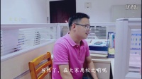 12监测专业实习指导老师寄语