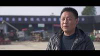 绵阳市农业社会化服务宣传片