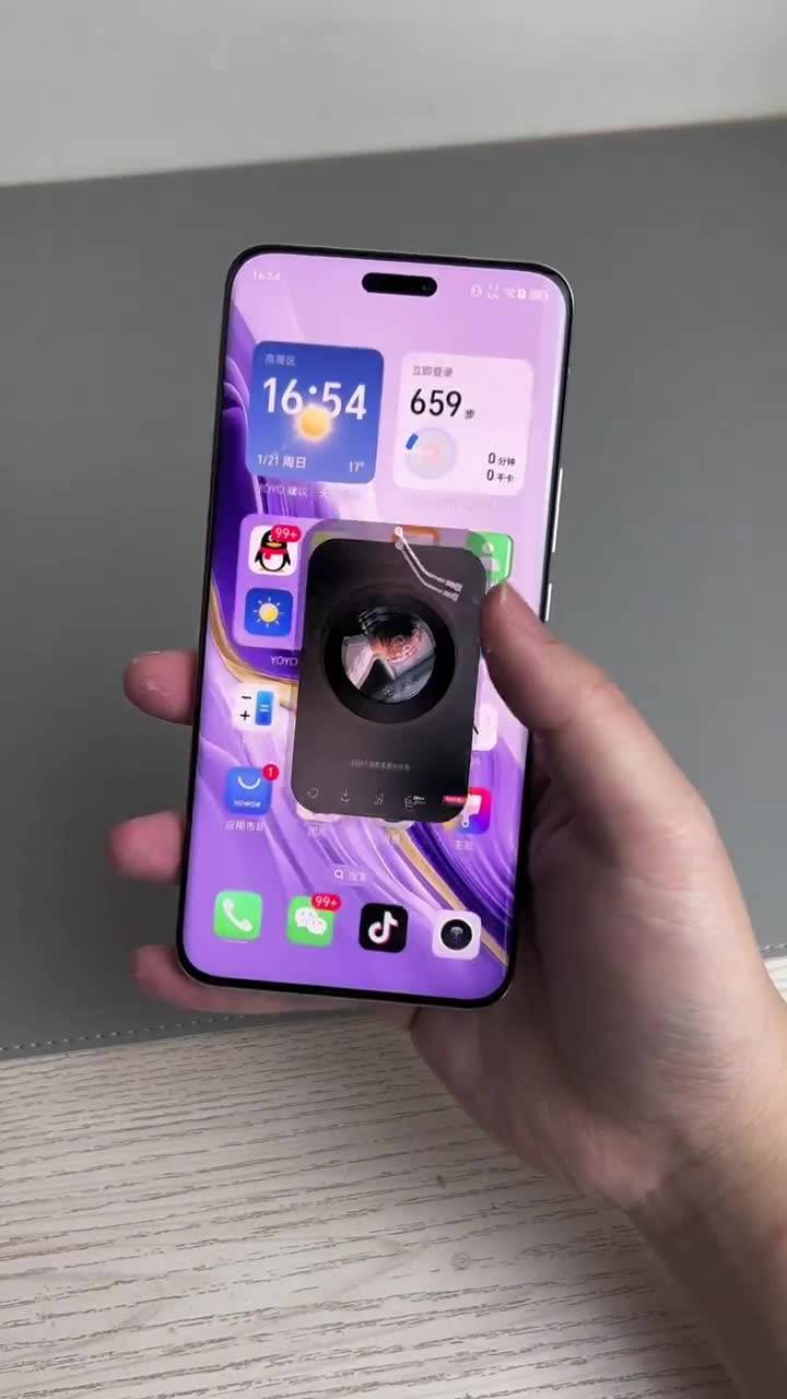 荣耀Magic6 Pro的灵动胶囊动画是真不错