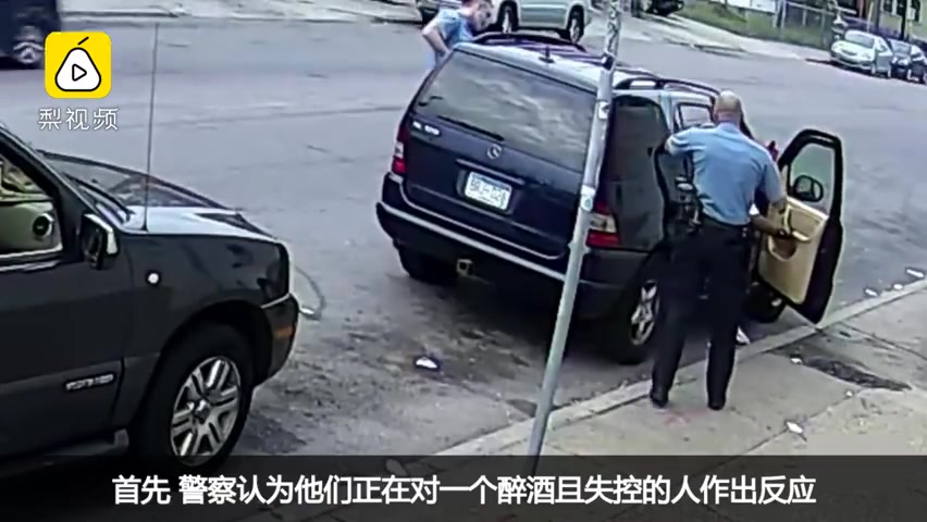 白日下的死亡:美国警察跪压黑人致死全过程还原