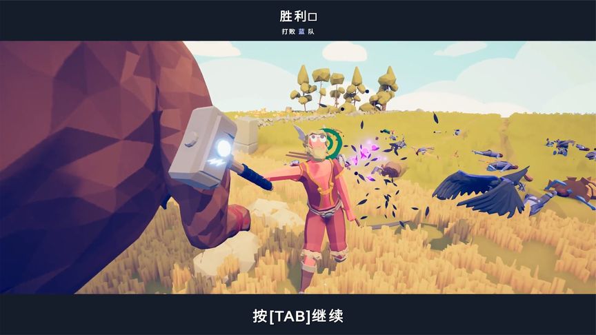 《全面战争模拟器》开盲盒03:200关战役,黑暗农民助我快速过关
