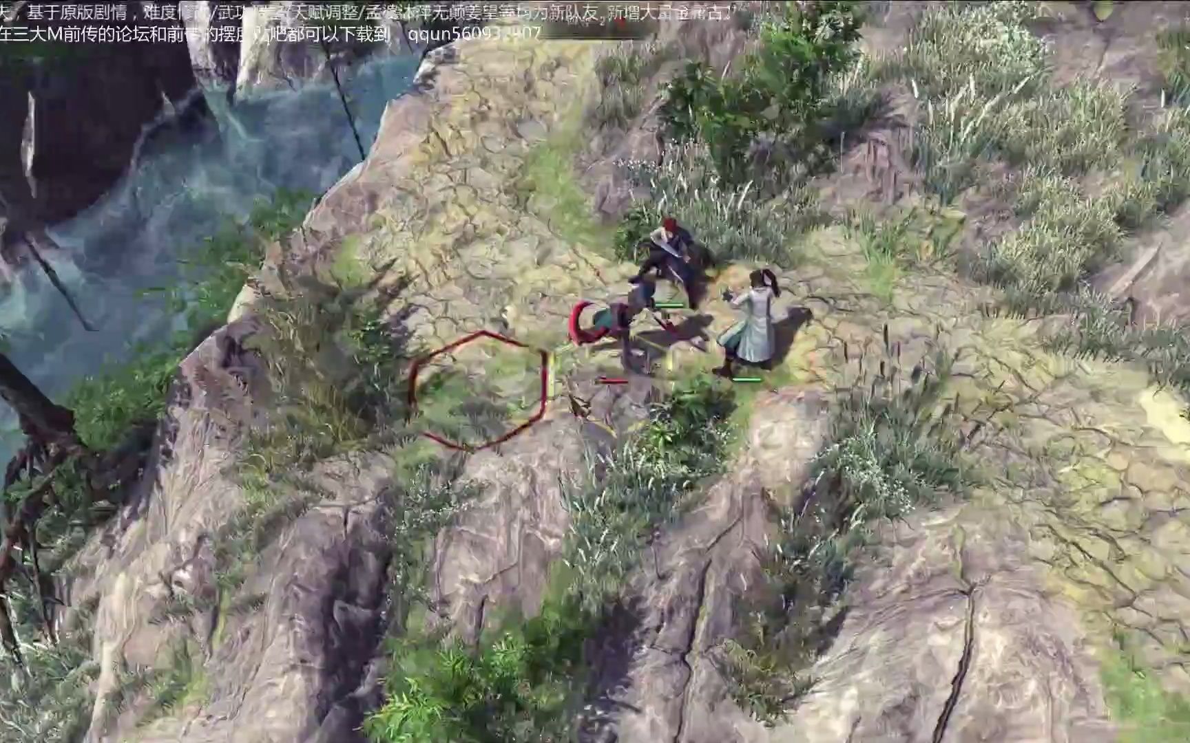 侠客风云传前传MOD:金庸古龙武功MOD-老手难度下 无名冢战傀尸
