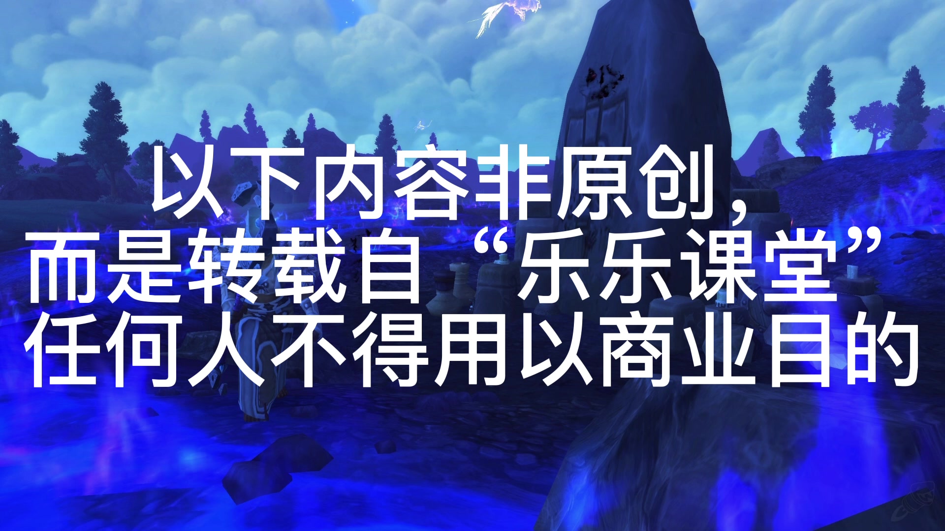 初三物理暑期课堂:电流与电路(1)