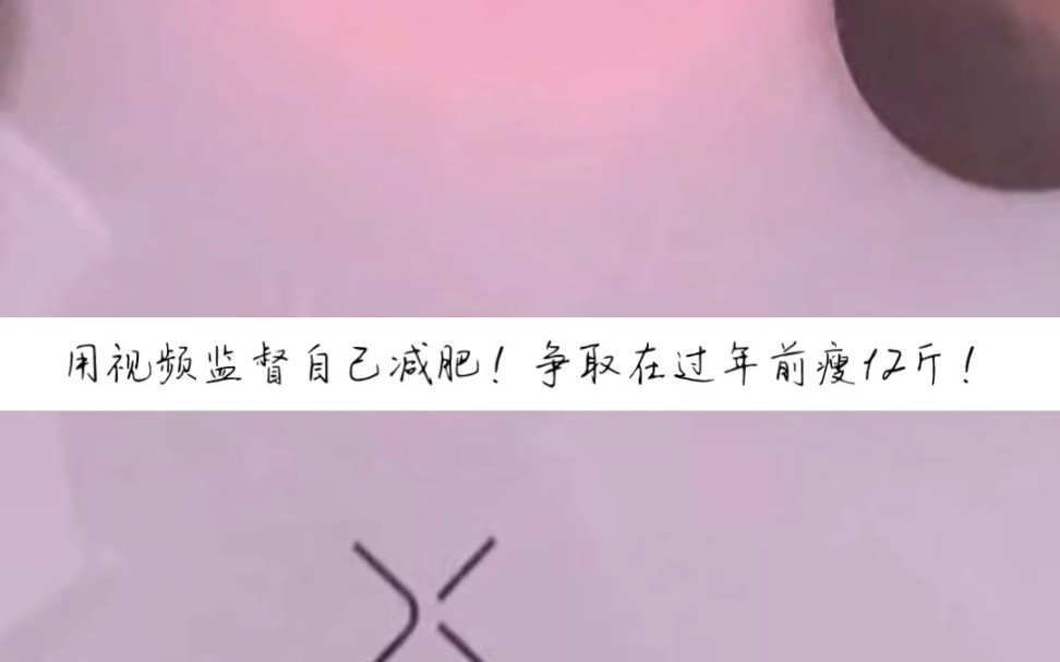 不要计划先开始再说