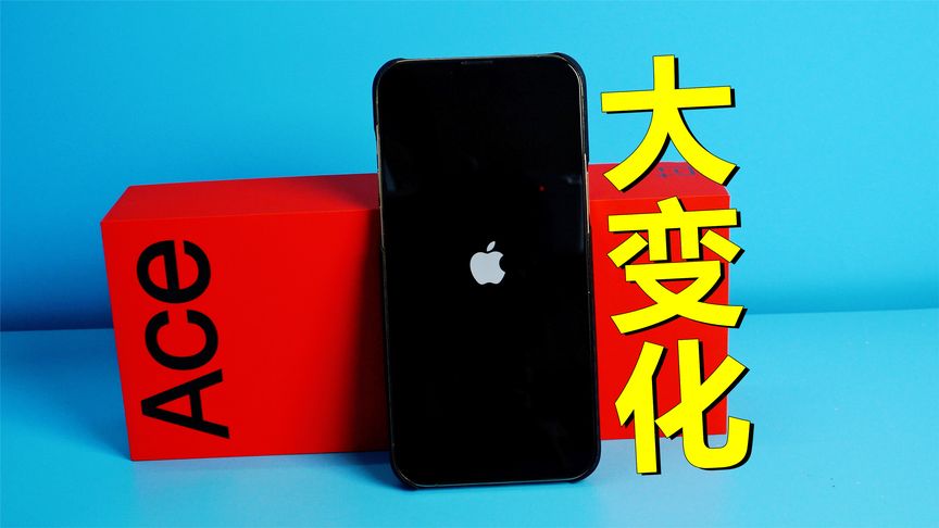 iOS16目前最大的“变化”,等了五年,这功能终于加入了!