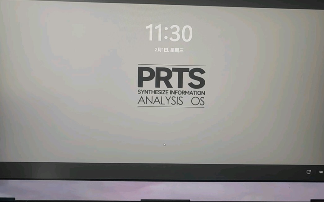 [win11开机]动画以及音效设置