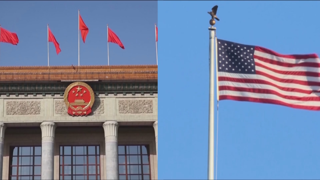 分析:中美元首视频会晤将向各方传递积极信号