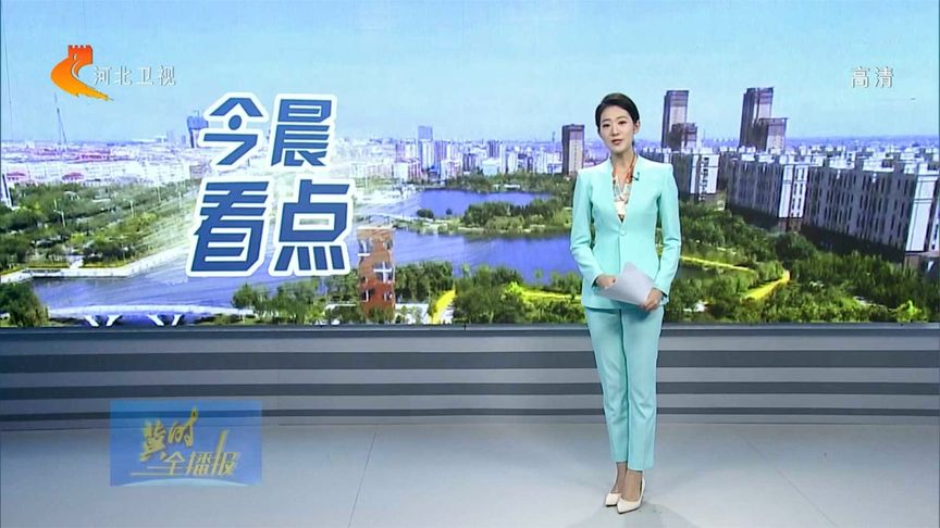 放假通知!8天长假已经在路上,2020年中秋国庆放假安排来了
