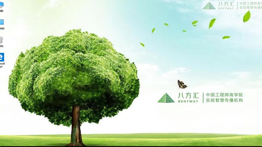 异步电动机手动单向运动控制 #plc #plc培训 #电工