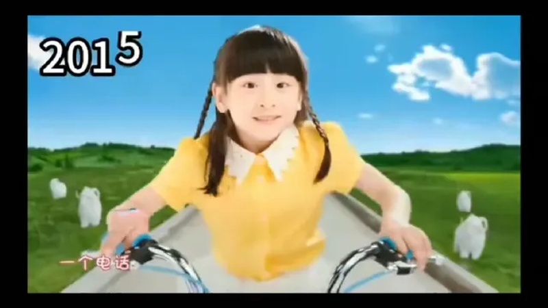 小天才电话手表2015年 2024年
