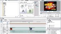 Adobe.Premiere.Pro.CS中文版基础视频教程--5