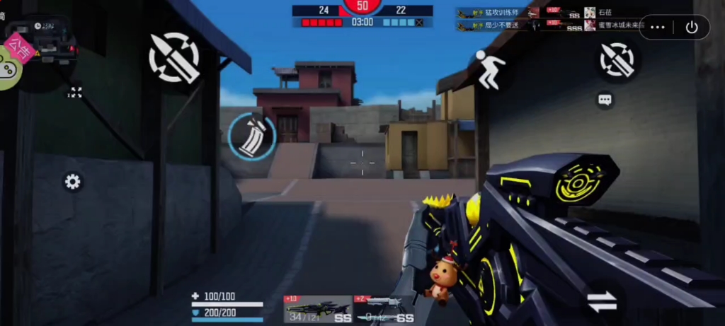 猛男就是要猛攻_手机游戏热门视频