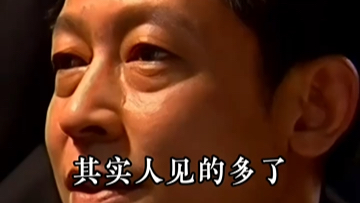 ...都只拥有使用权,但没有拥有权,包括我们的生命也只是用来体验而已