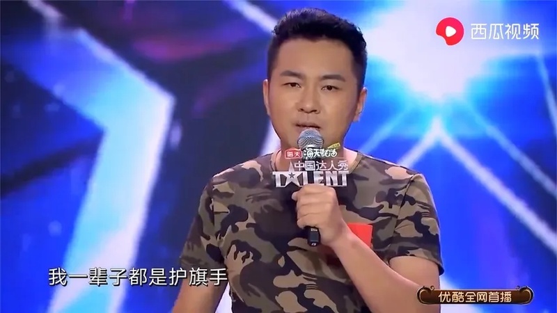 台上竟来了个,跟小岳岳长得一模一样的,一开口哈哈真像