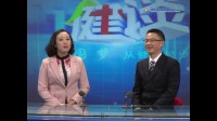 [中医养身]辨识体质 呵护健康