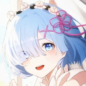 レムちゃんね 