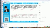 86.2015年,化学纤维行业增加值同比增速比规模以上工业增加值同比增速