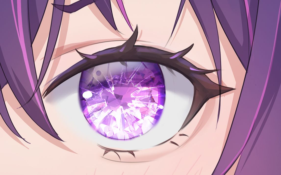 【绘画】99%碎玻璃含量の眼睛画法!