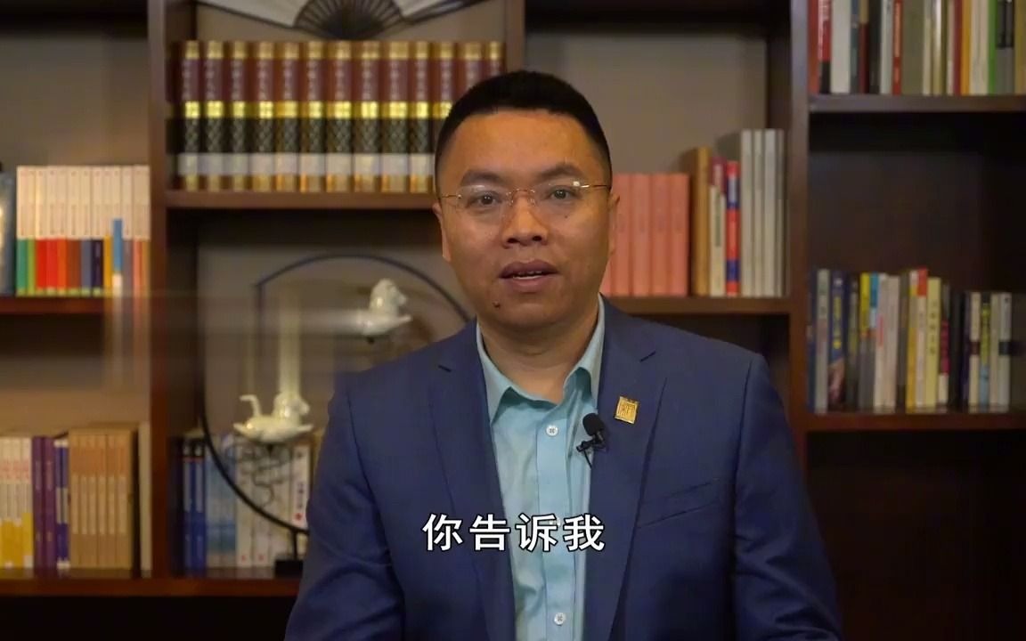 物联网商业模式制造业数字化转型专家教授学者讲师培训师唐兴通谈#...