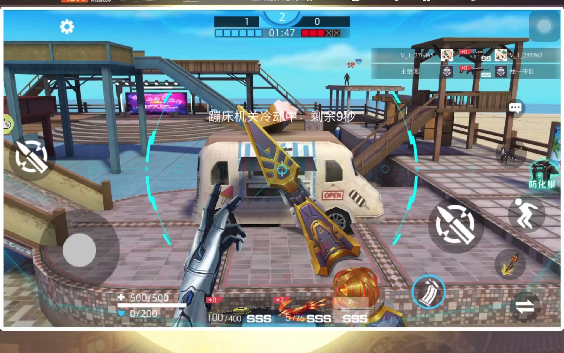 ...全民枪神边境王者】手把手教你生化如何飞到车棚顶上!战矛是个无敌...