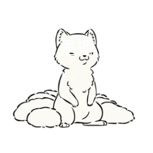 花狐画虎 