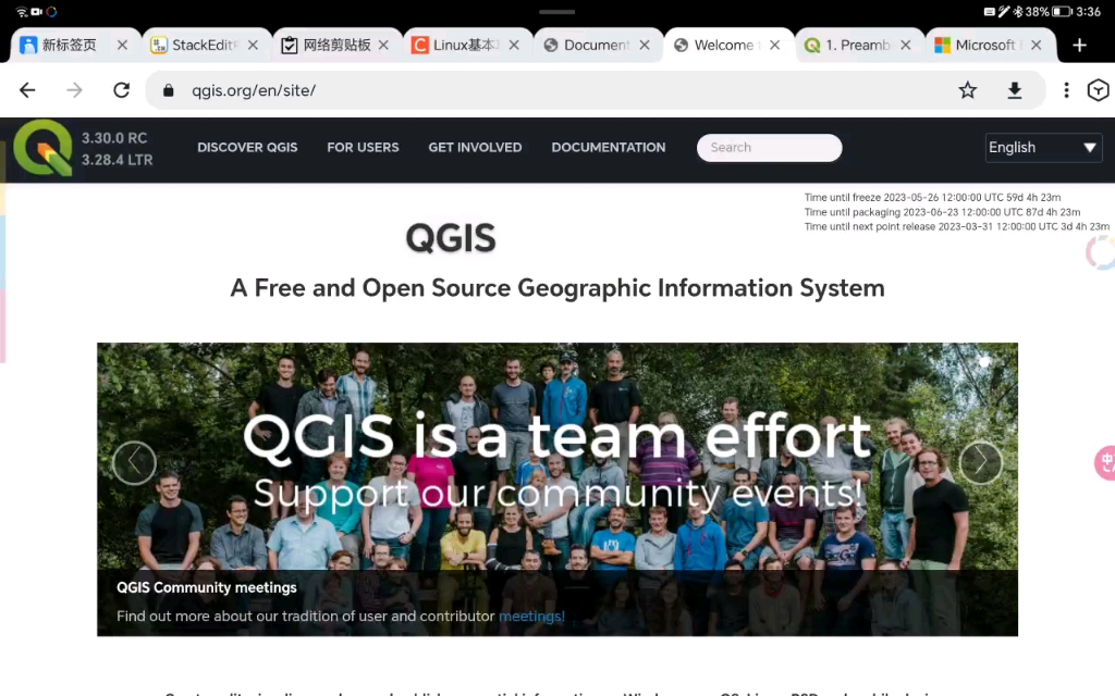 QGIS文档阅读(沉浸式翻译插件简介)