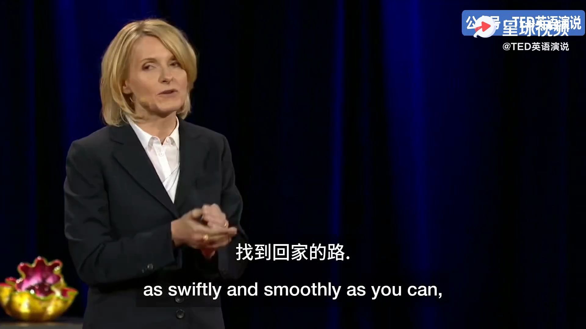 TED英语演讲:如何面对生活中的起起落落