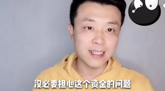闲鱼防骗小技巧,小白卖家一定要注意的几个问题,让你少走弯路!