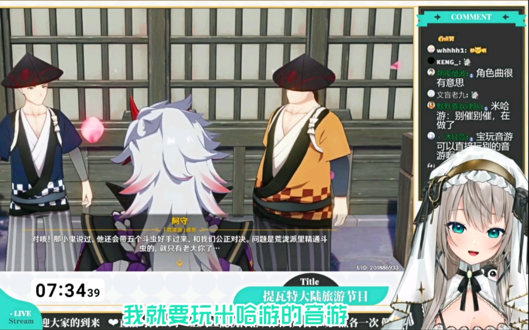 【柔切片】是撒娇的敲可爱小AI!