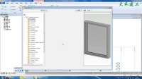 2.03 一层的门和窗 Vertex BD中文版国语教程 轻钢别墅设计软件中文版...